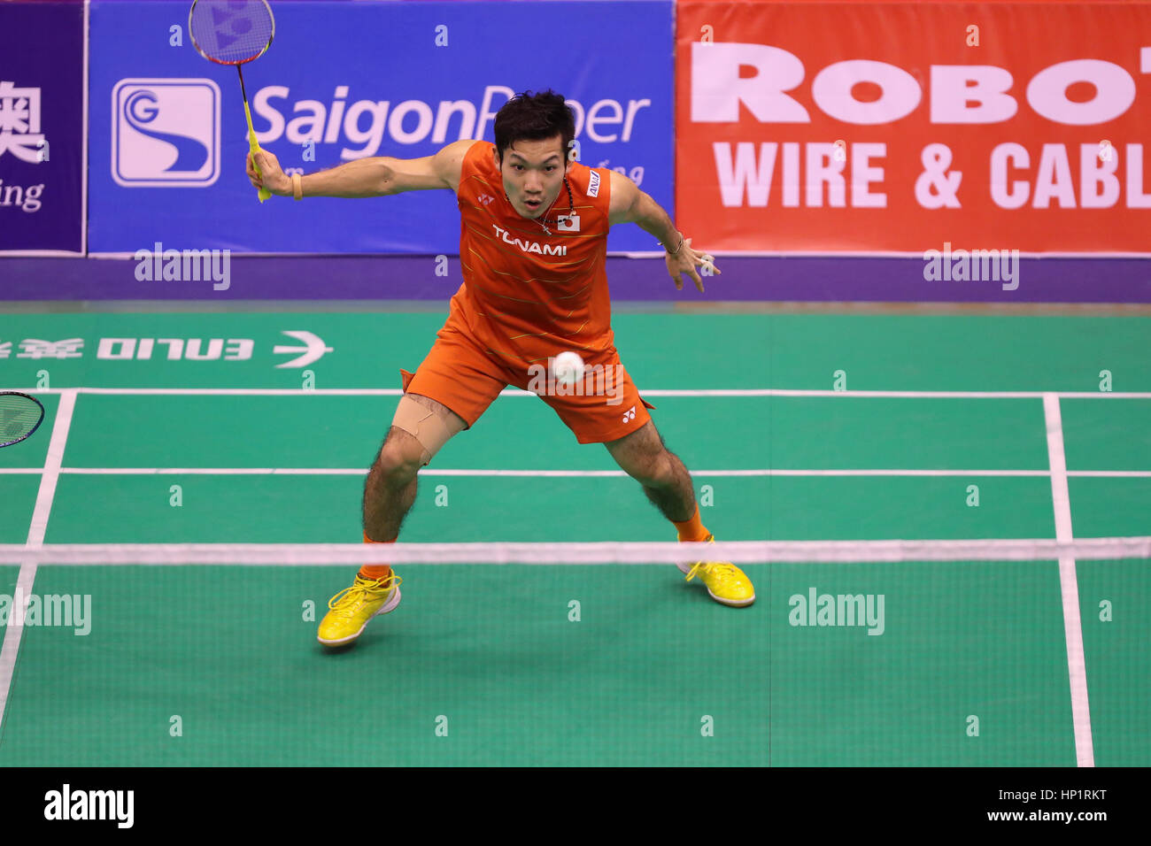 Badminton robot hi-res stock photography and images - Alamy