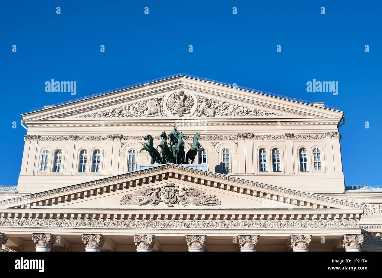 Russian theater historic hi-res stock photography and images - Alamy