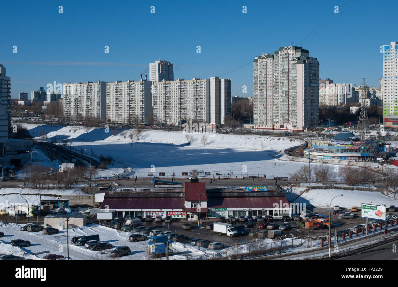 Moscow region city landscape hi-res stock photography and images - Alamy