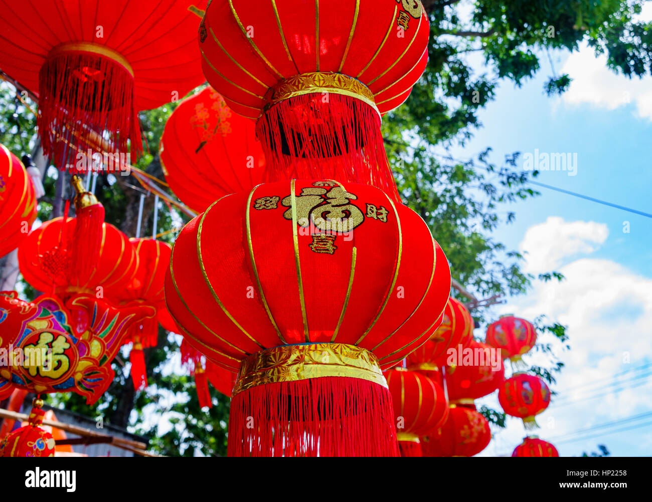 Chinese lanterns during new year festival Stock Photo - Alamy