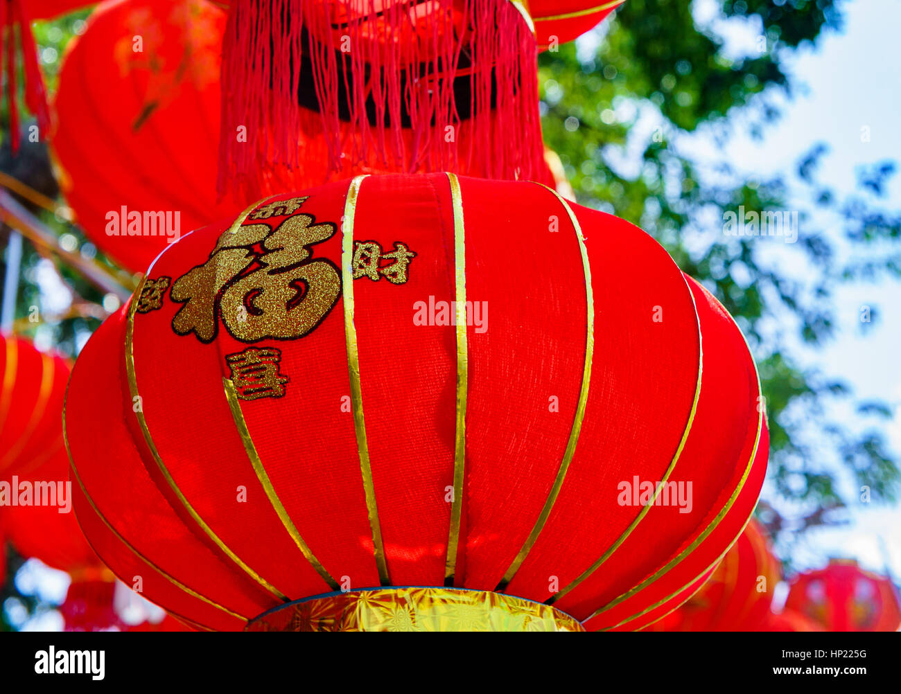 Chinese lanterns during new year festival Stock Photo - Alamy
