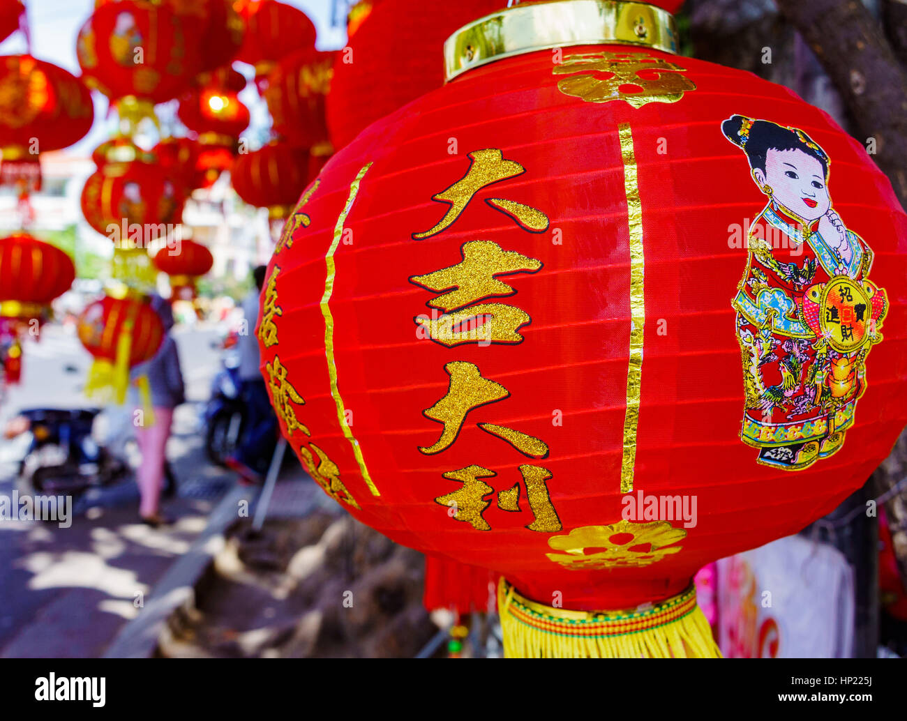 Chinese lanterns during new year festival Stock Photo - Alamy