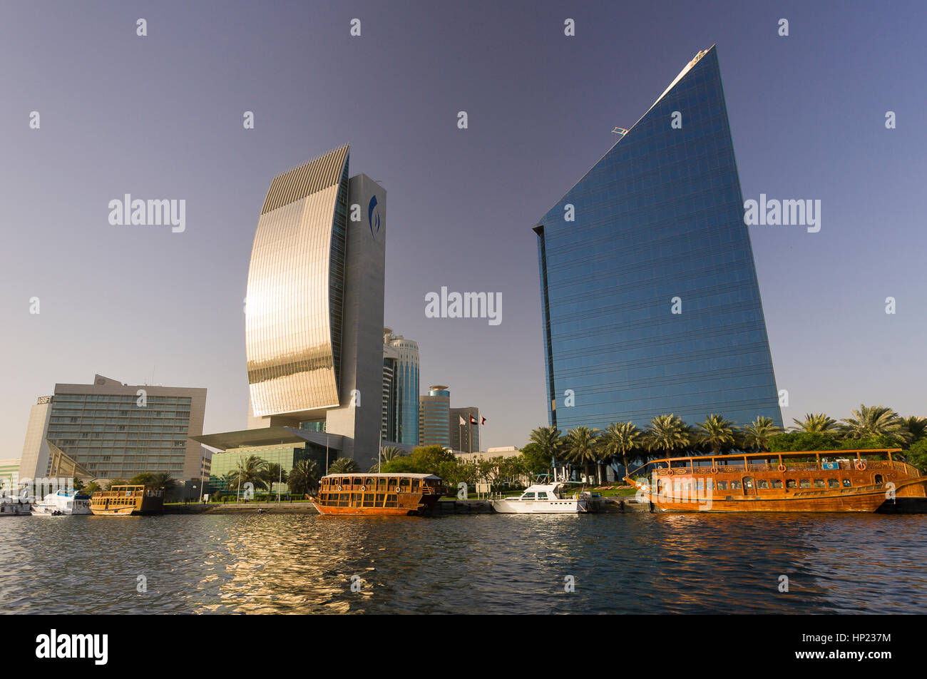 Uae bank hi-res stock photography and images - Alamy
