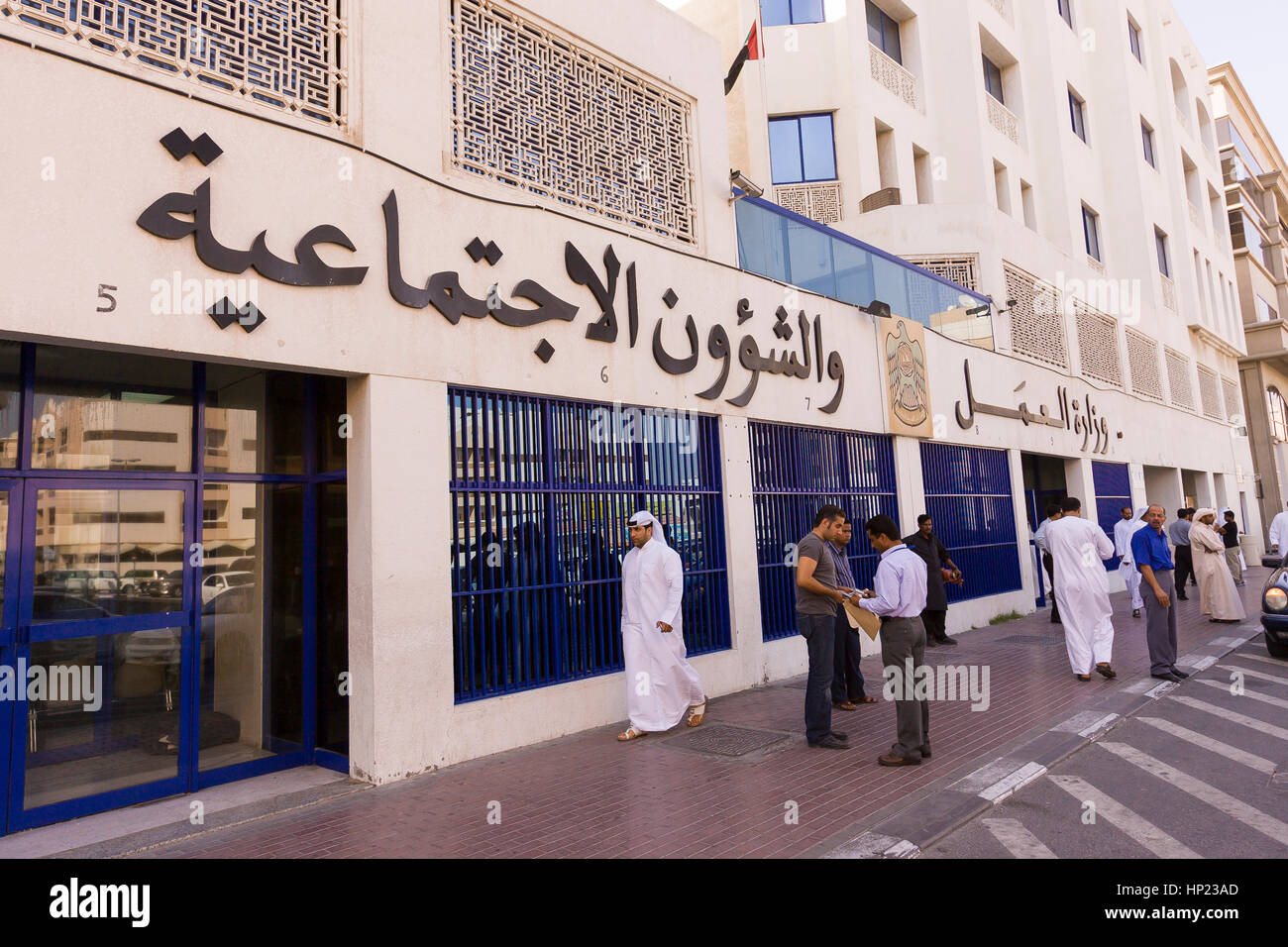 DUBAI, UNITED ARAB EMIRATES - Ministry of Labor and Social Affairs ...