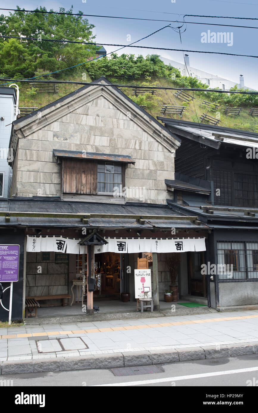 Sakaimachi Shopping Street in Otaru, Hokkaido, Japan Stock Photo - Alamy
