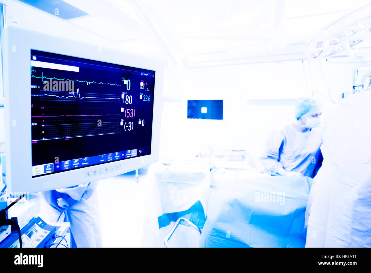 heart monitor to keep track of vital functions of the body during ...