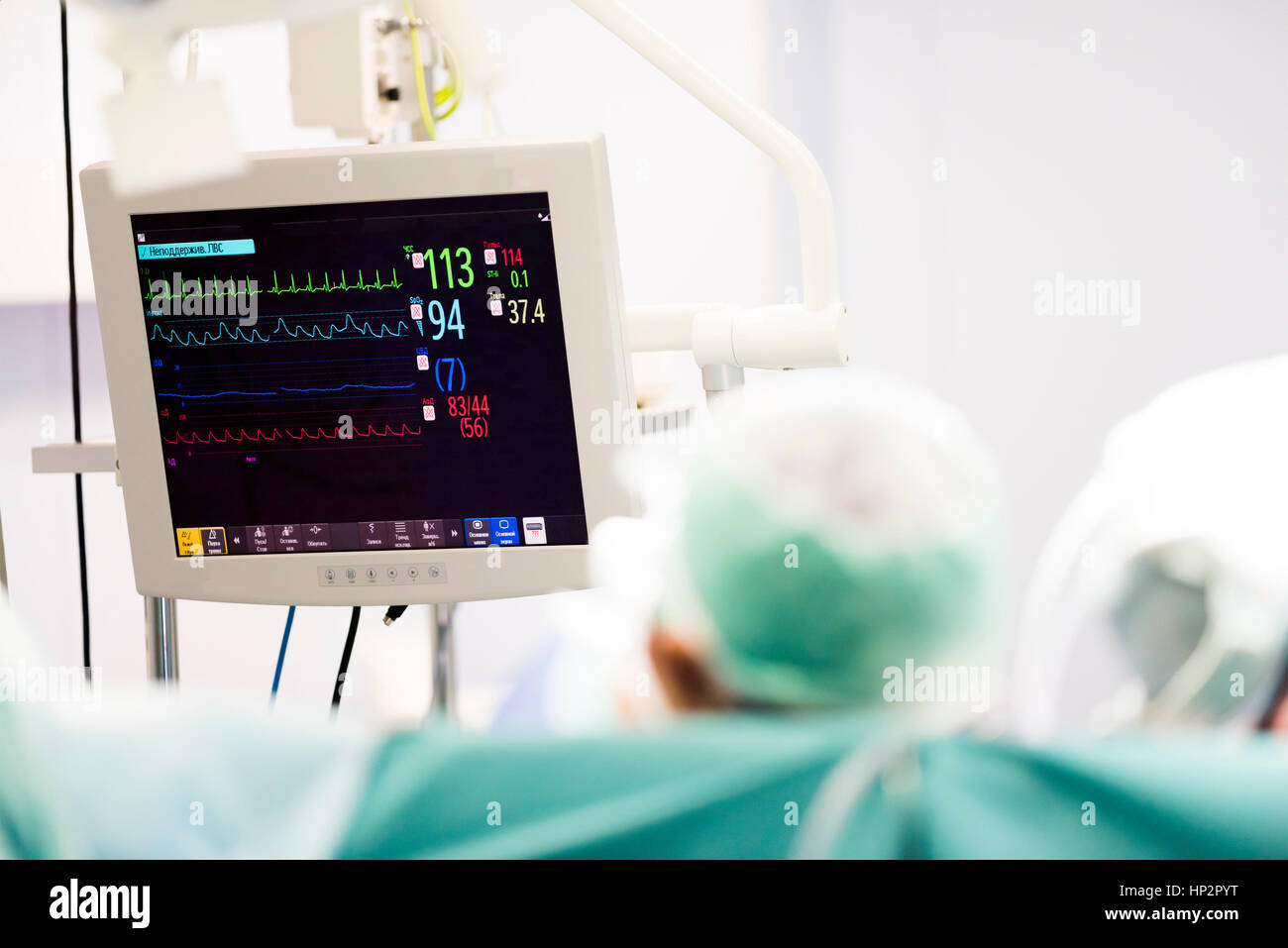 heart monitor during surgery with indications of vital body functions ...