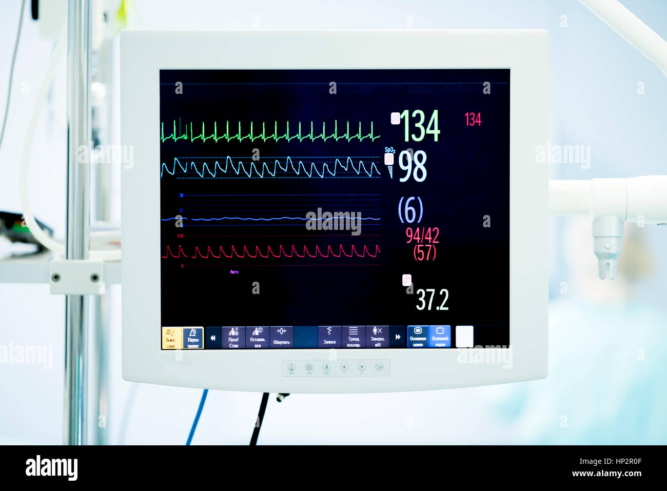 How my body functions hi-res stock photography and images - Alamy