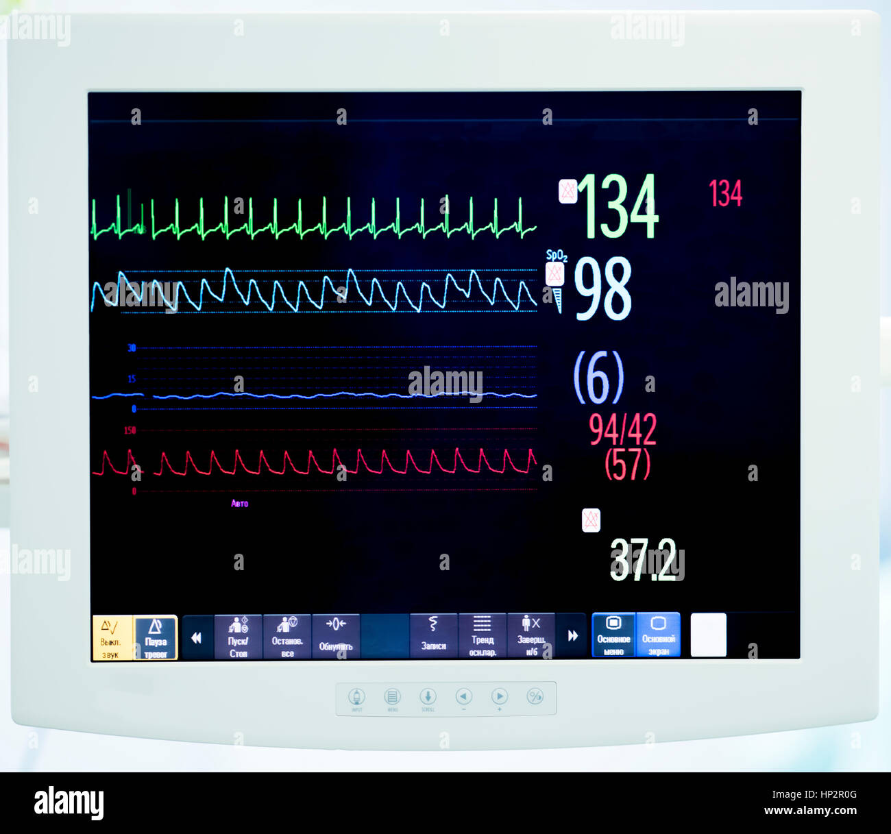 Medical indications hi-res stock photography and images - Alamy