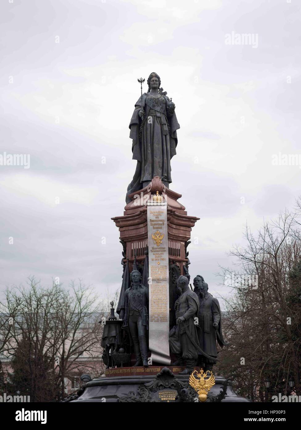 Sculpture russian empress catherine ii hi-res stock photography and ...
