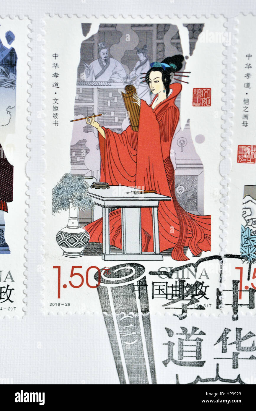 CHINA - CIRCA 2016: A stamp printed in China shows 2016-29 Chinese ...