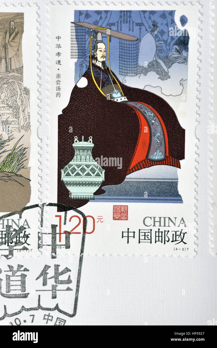 CHINA - CIRCA 2016: A stamp printed in China shows 2016-29 Chinese ...