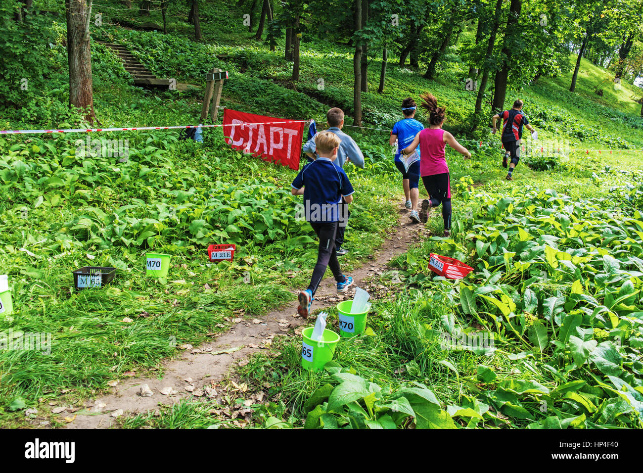 XXXV competitions on the sport orienteering, devoted to P. M. Masherov ...