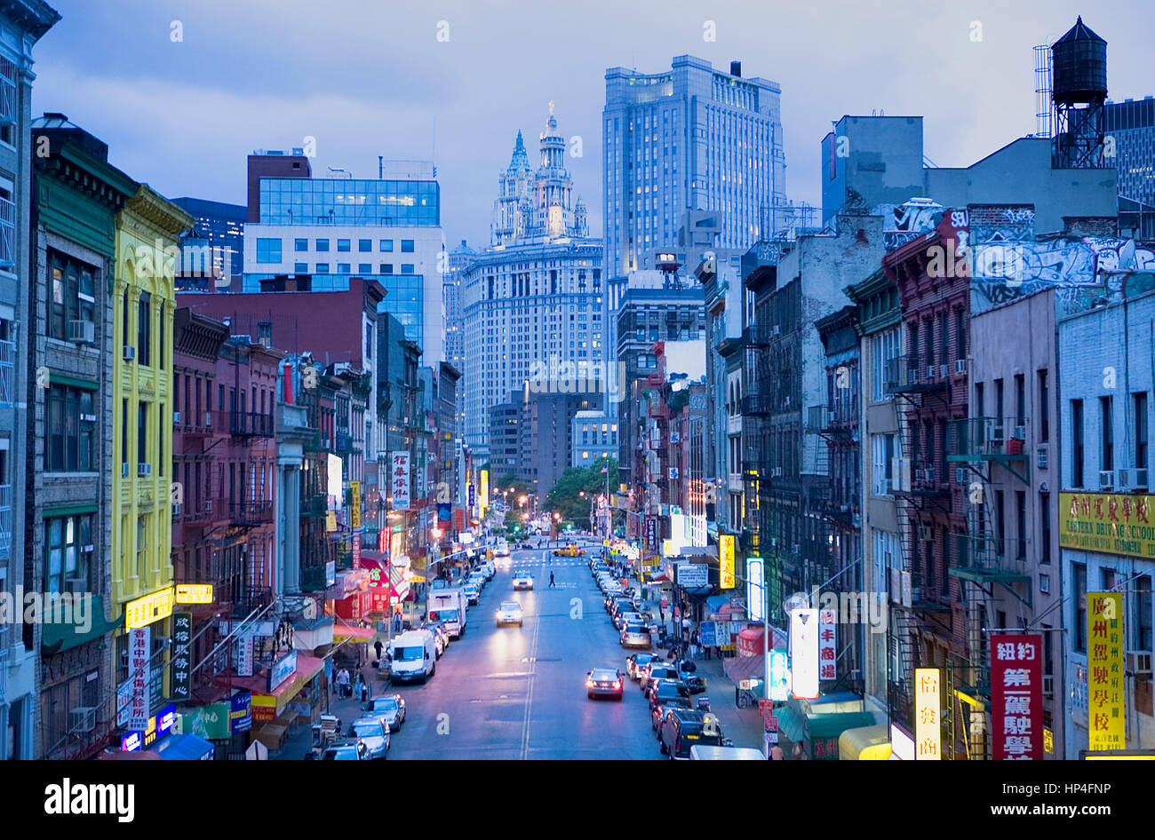 China town. East Broadway,New York City, USA Stock Photo - Alamy