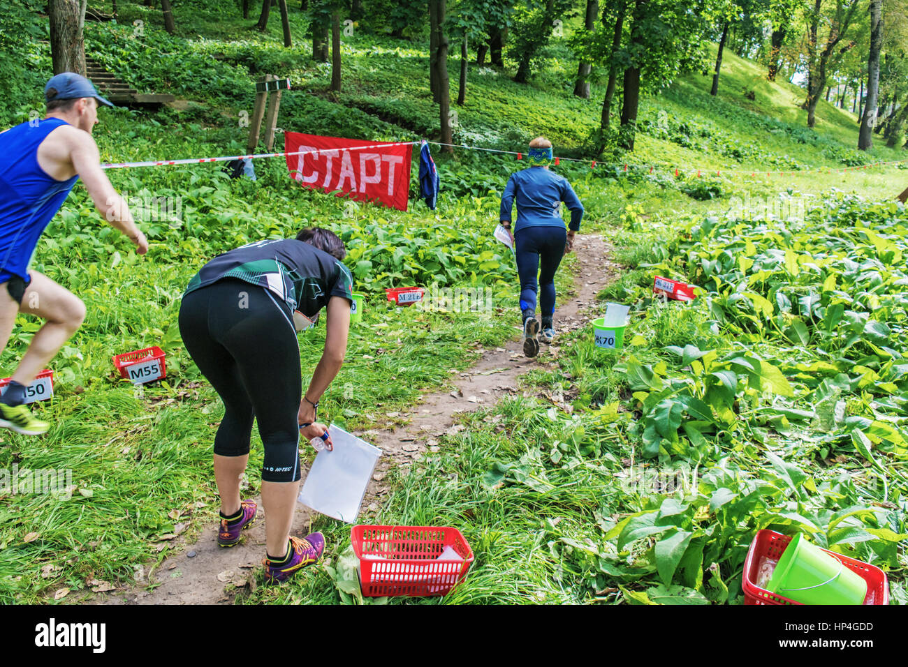 XXXV competitions on the sport orienteering, devoted to P. M. Masherov ...