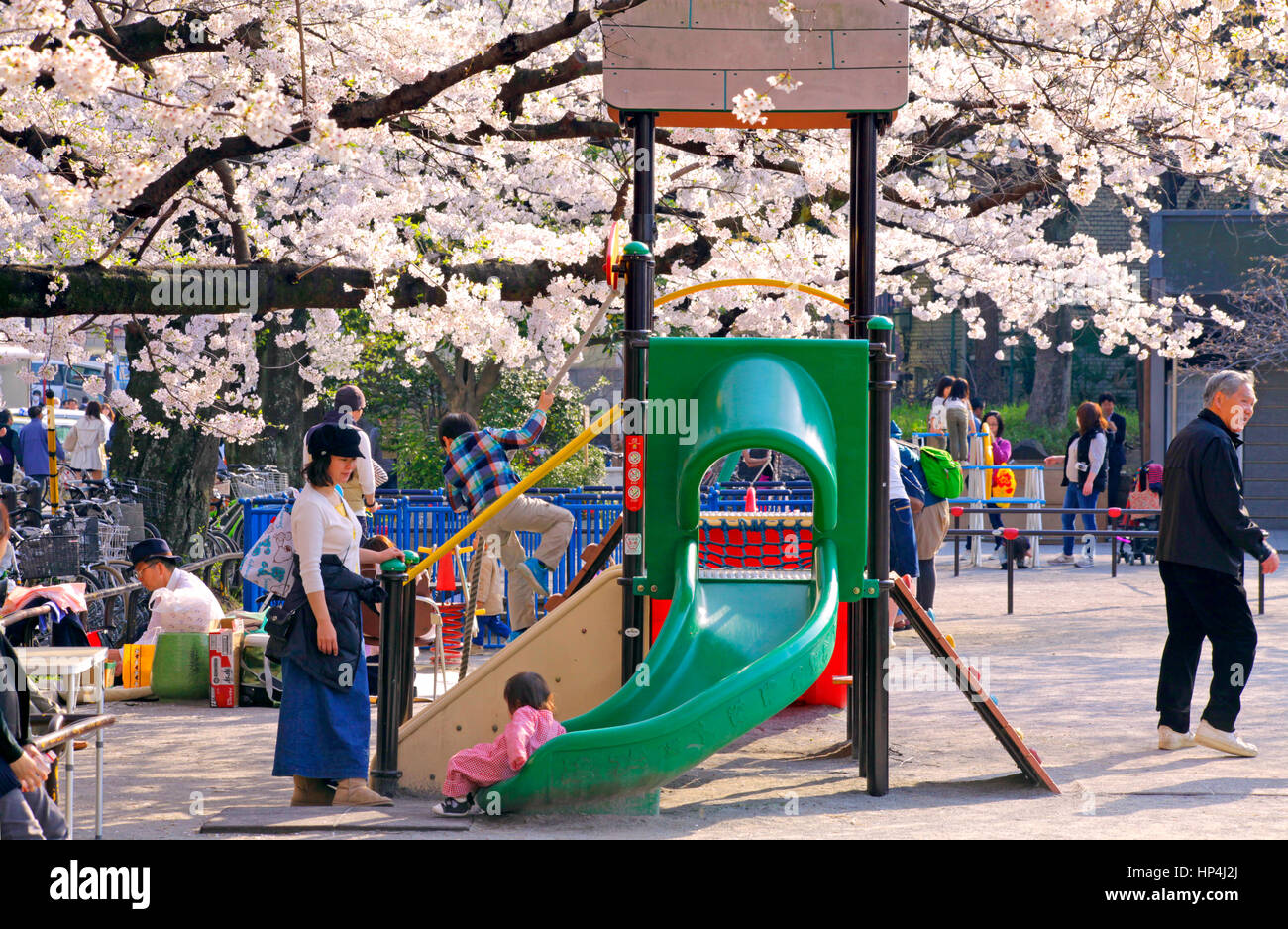 Tokyo playground hi-res stock photography and images - Alamy