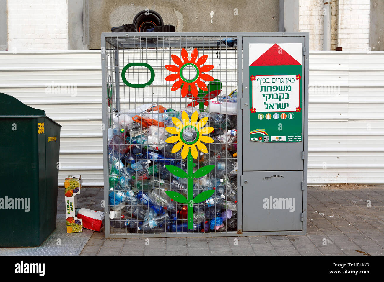 Plastic bottles recycling collection bin hi-res stock photography and ...
