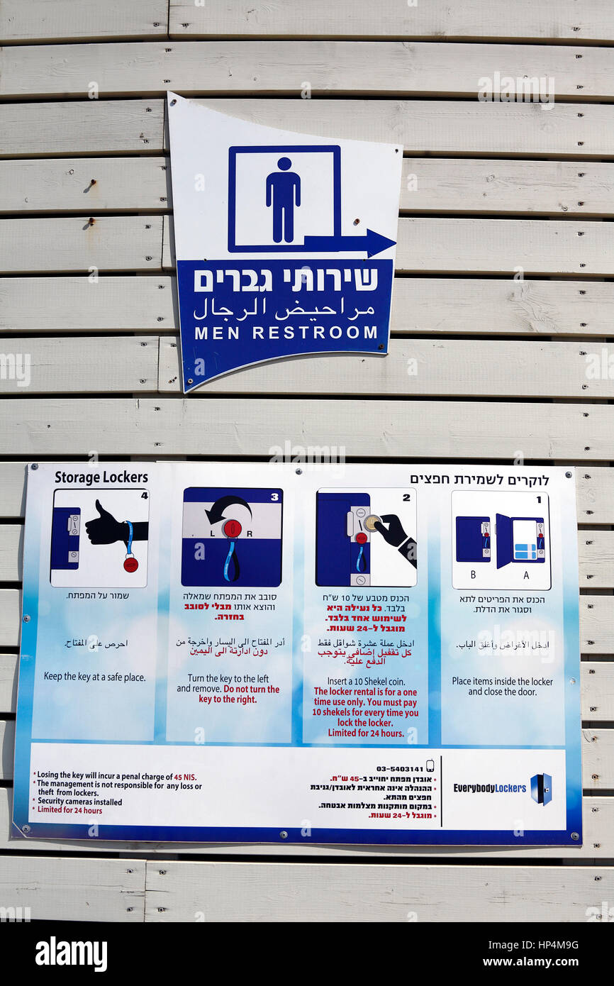 Beach lockers hi-res stock photography and images - Alamy