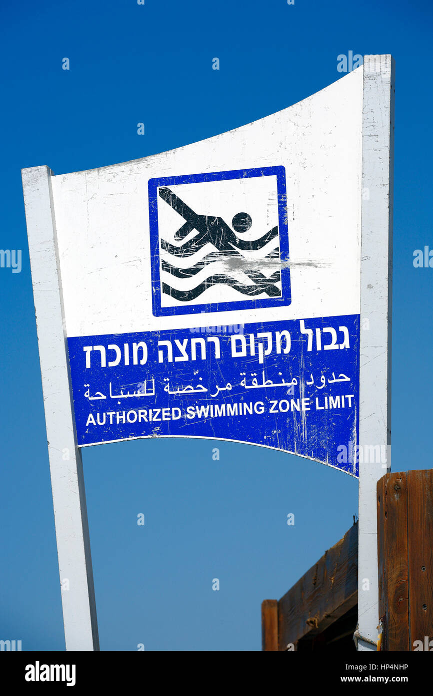 Danger zone hi-res stock photography and images - Alamy