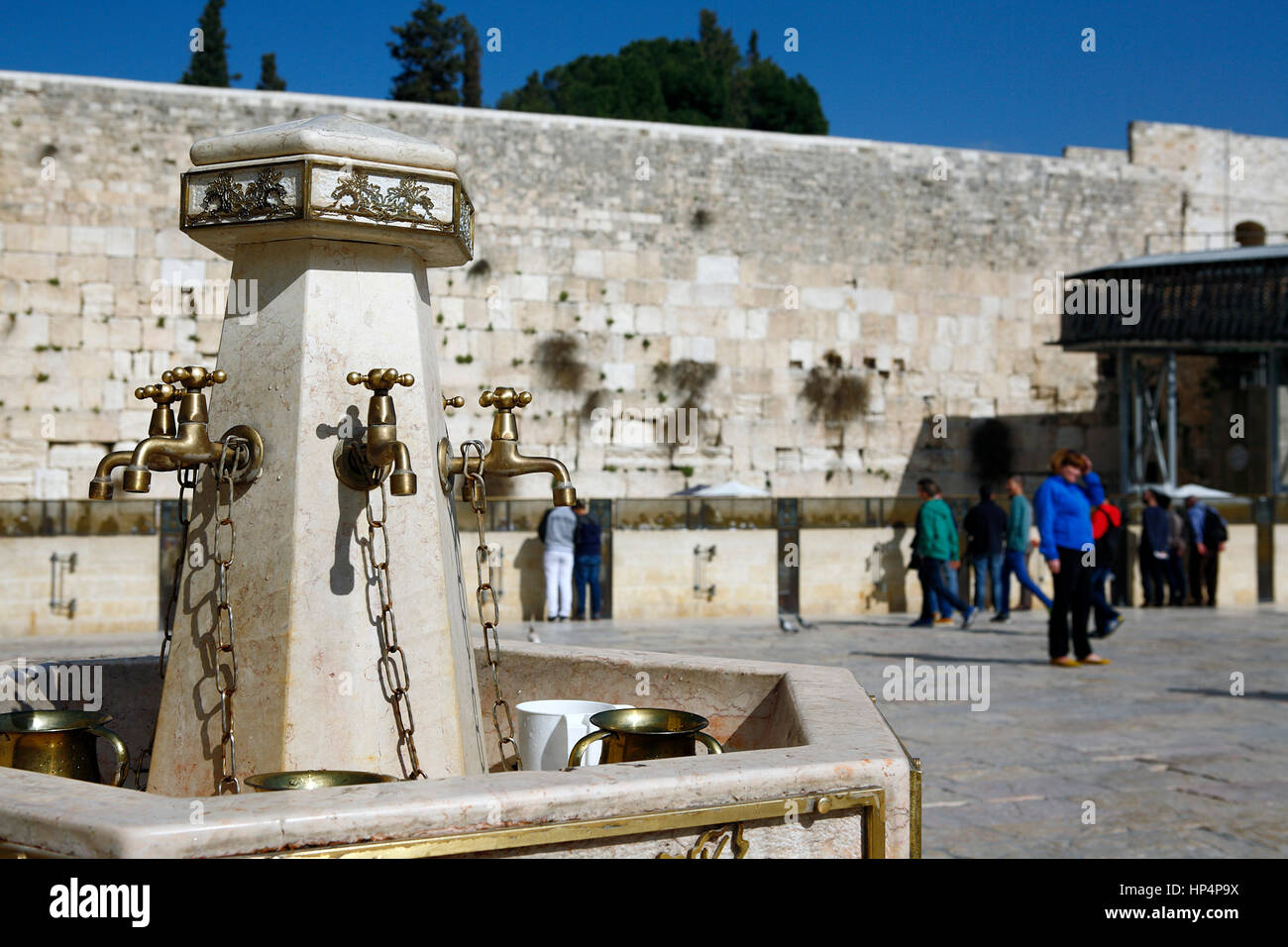 western wall an fountain, old city, jerusalem, israel Stock Photo - Alamy