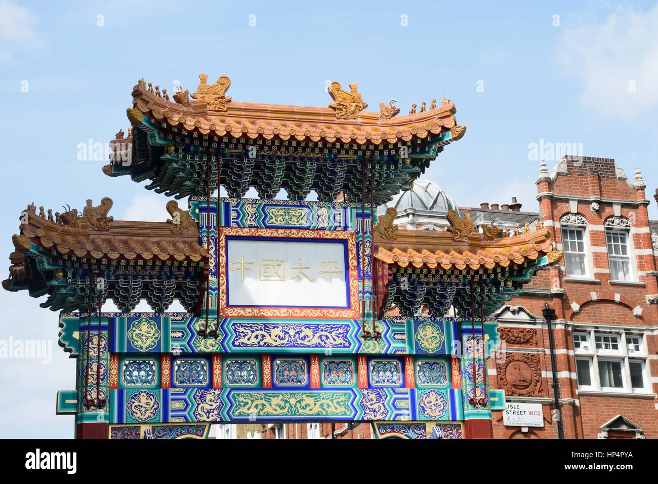 Soho chinatown hi-res stock photography and images - Alamy