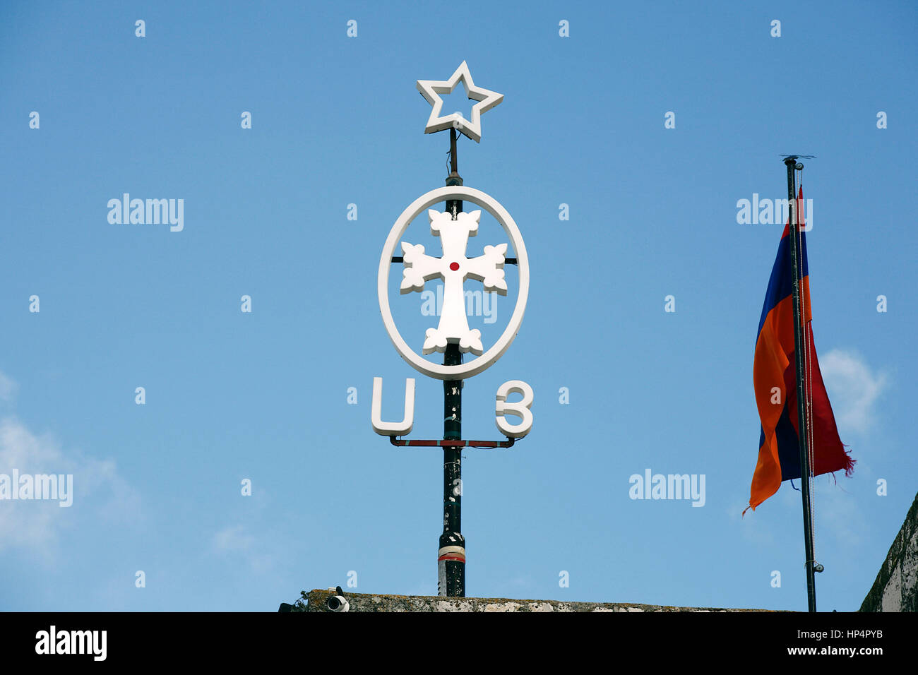 Birthplace of jesus bethlehem hi-res stock photography and images - Alamy
