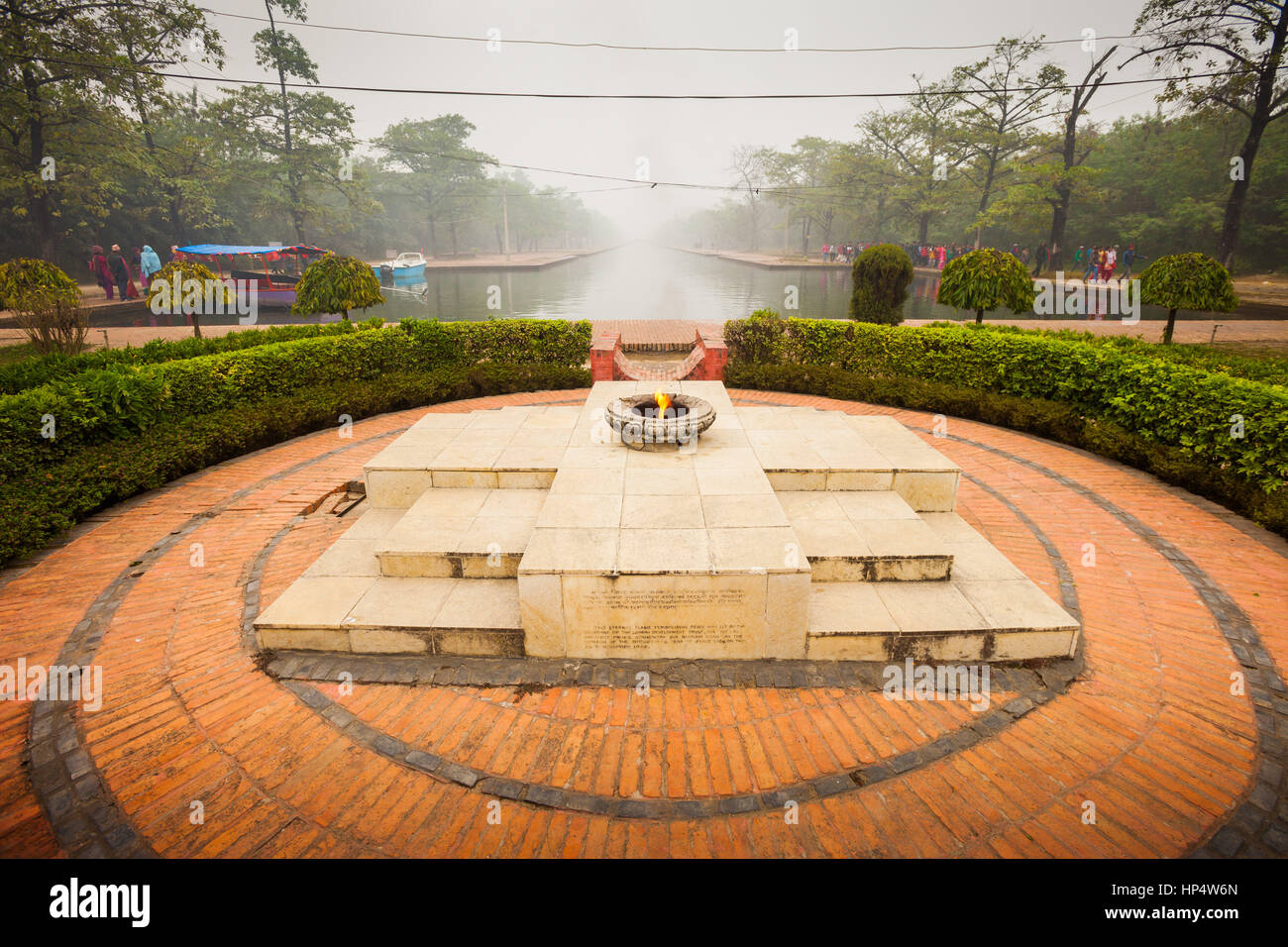 Eternal Peace Flame, Lumbini Monastic Zone Stock Photo - Alamy