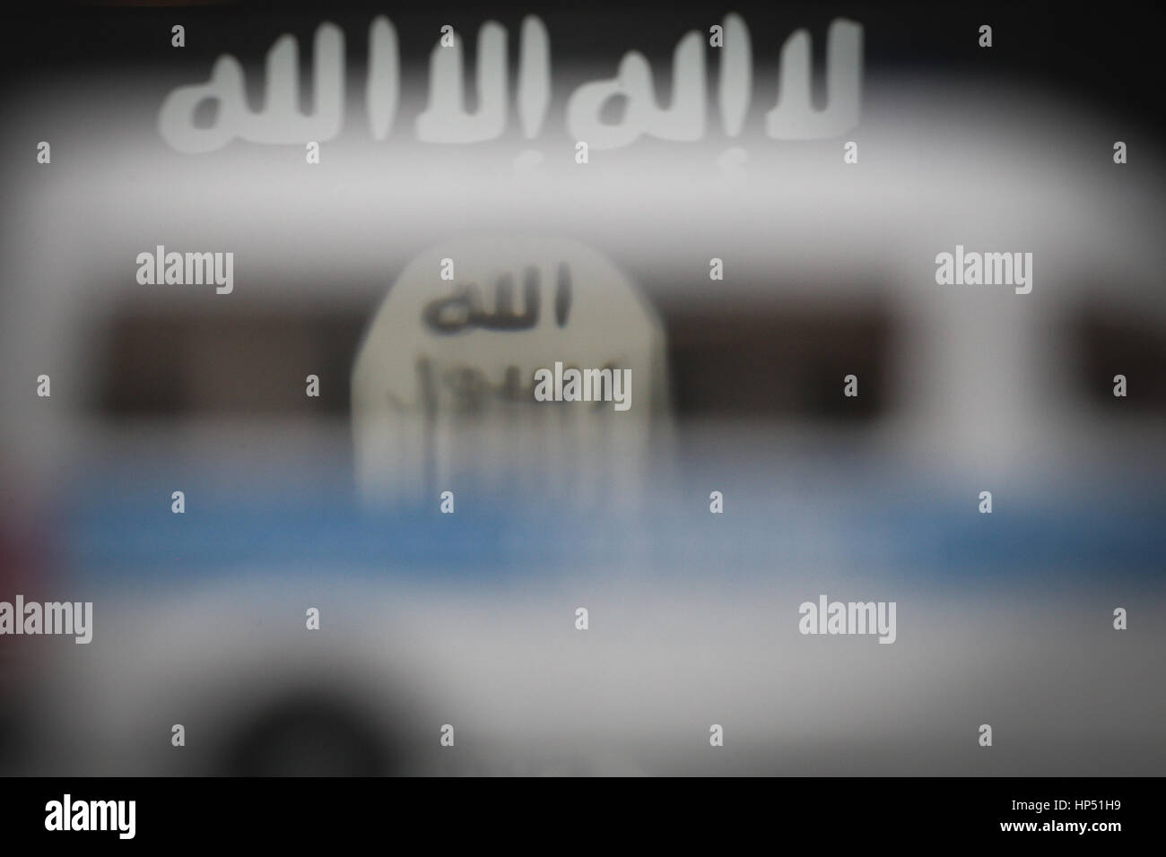 Black shahada flag hi-res stock photography and images - Alamy