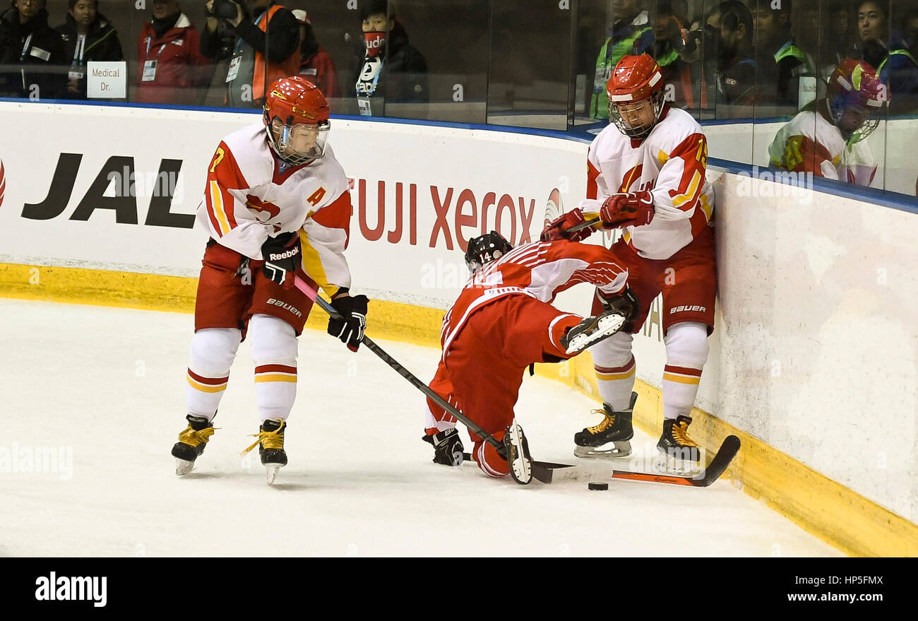 Minghui zhang hi-res stock photography and images - Alamy