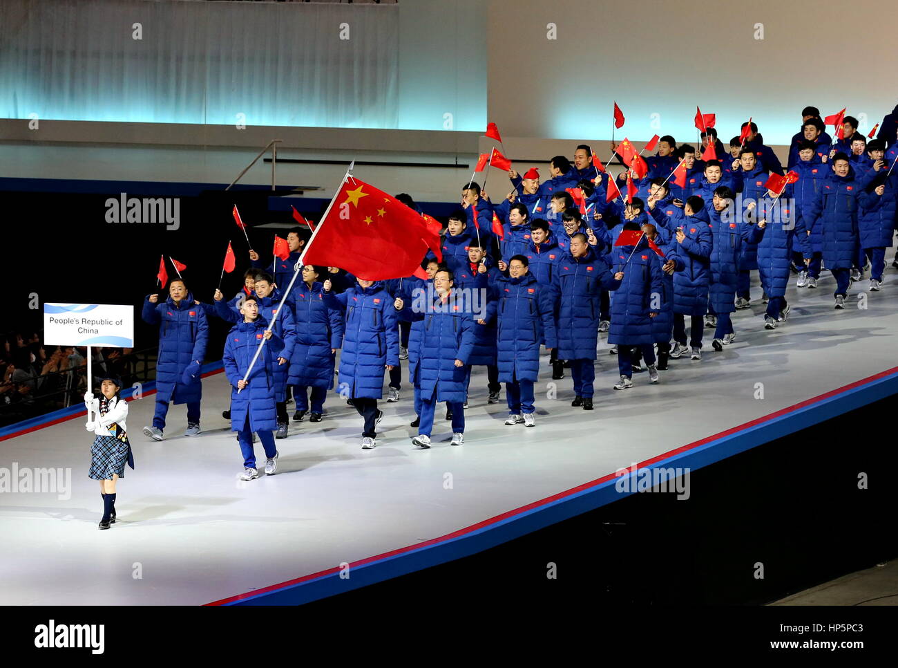 China delegation opening ceremony hi-res stock photography and images ...