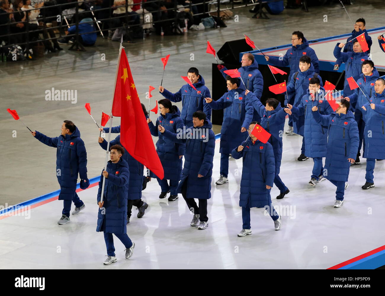 Sapporo, Japan. 19th Feb, 2017. The delegation of China march in during ...