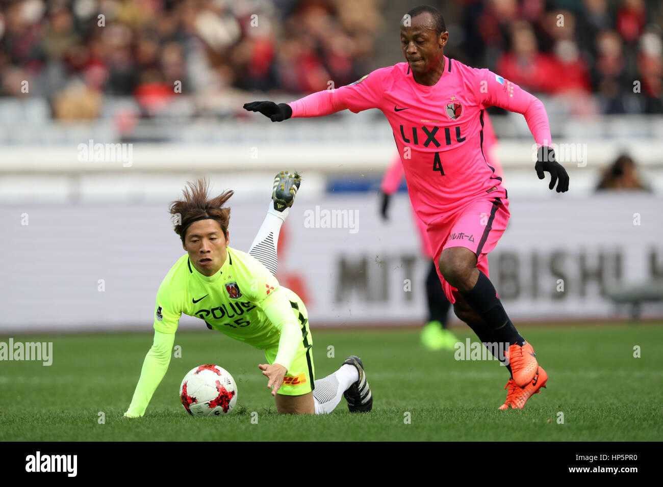 Nissan silva red hi-res stock photography and images - Alamy