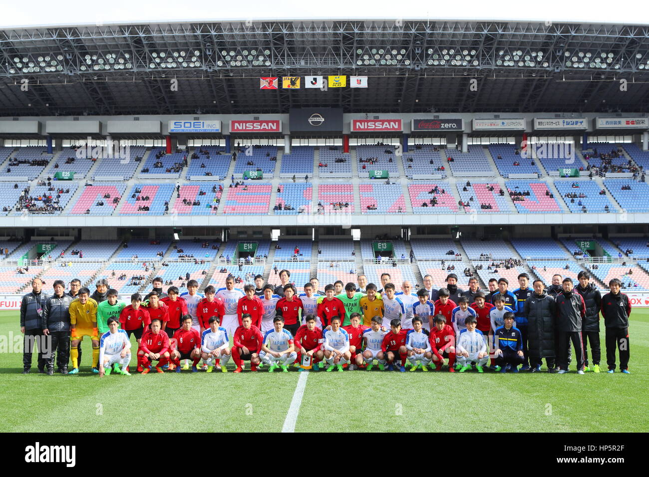 Kanagawa, Japan. 18th Feb, 2017. Two team groups Football/Soccer : NEXT ...