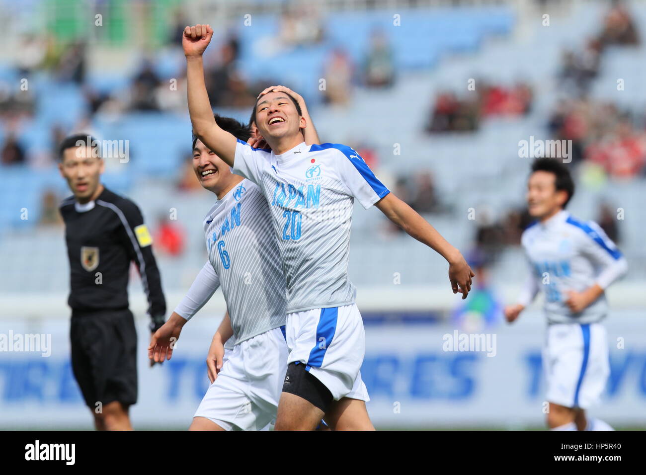 Kanagawa, Japan. 18th Feb, 2017. L-R) Kakeru Suminaga, Ryusei Ito (High ...