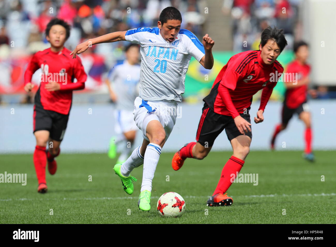 Kanagawa, Japan. 18th Feb, 2017. Ryusei Ito (High school selection ...