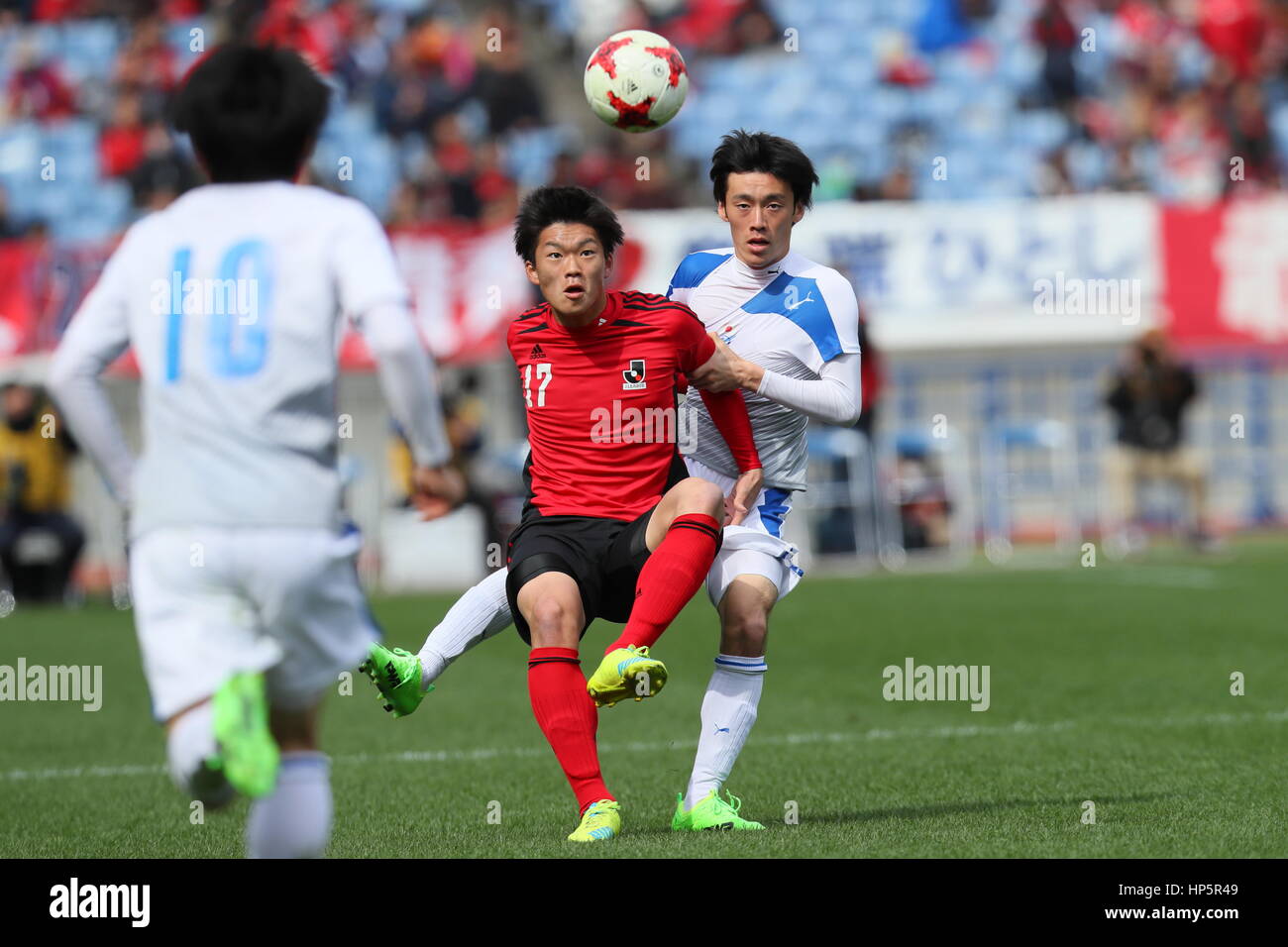 Kanagawa, Japan. 18th Feb, 2017. (L-R) Jin Hiratsuka (U-18 J.League ...