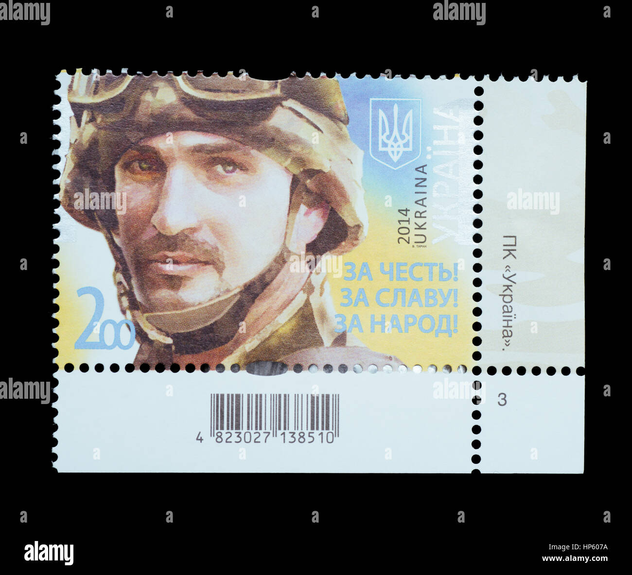 Stamp approval global hi-res stock photography and images - Alamy