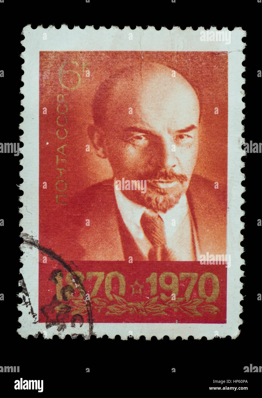 Communist stamp hi-res stock photography and images - Alamy
