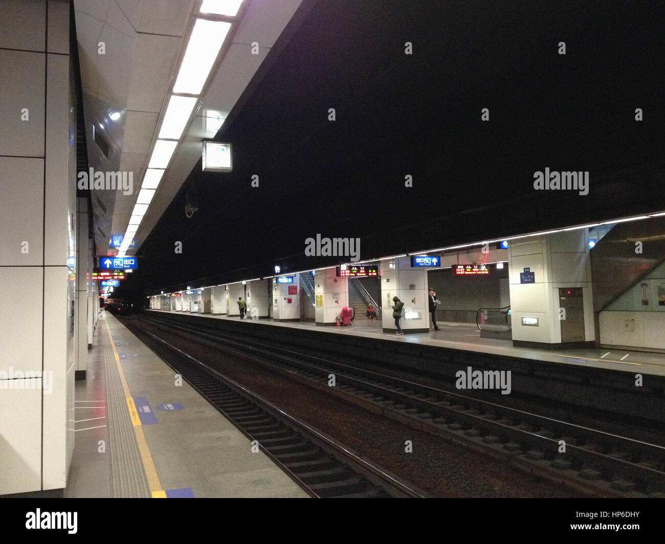 Songshan Station in Taipei, Taiwan Stock Photo - Alamy