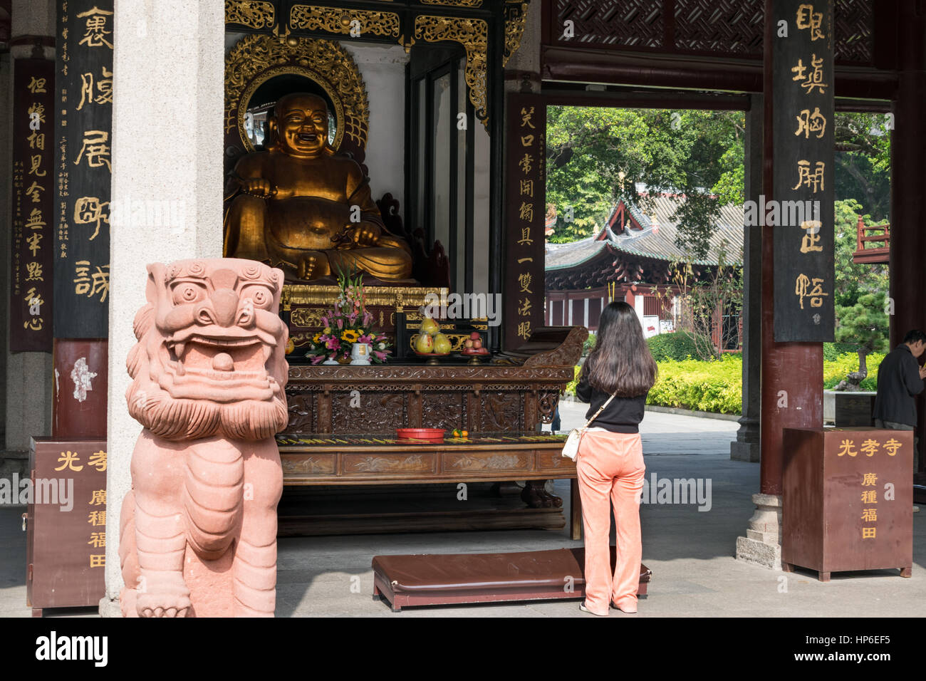 Chinese Buddhist Praying