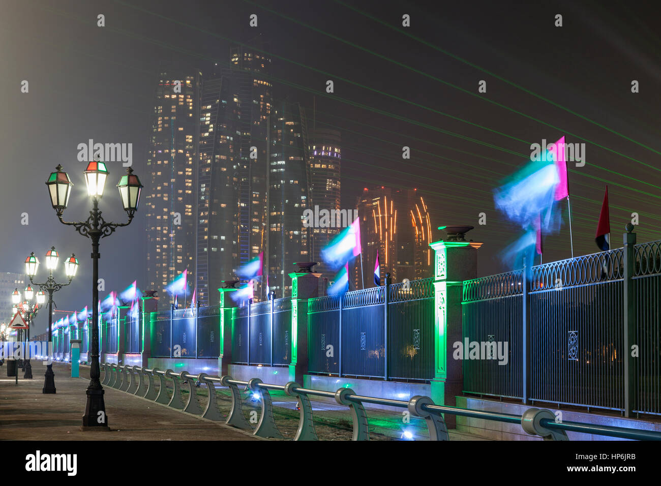 Abu dhabi corniche uae flag hi-res stock photography and images - Alamy