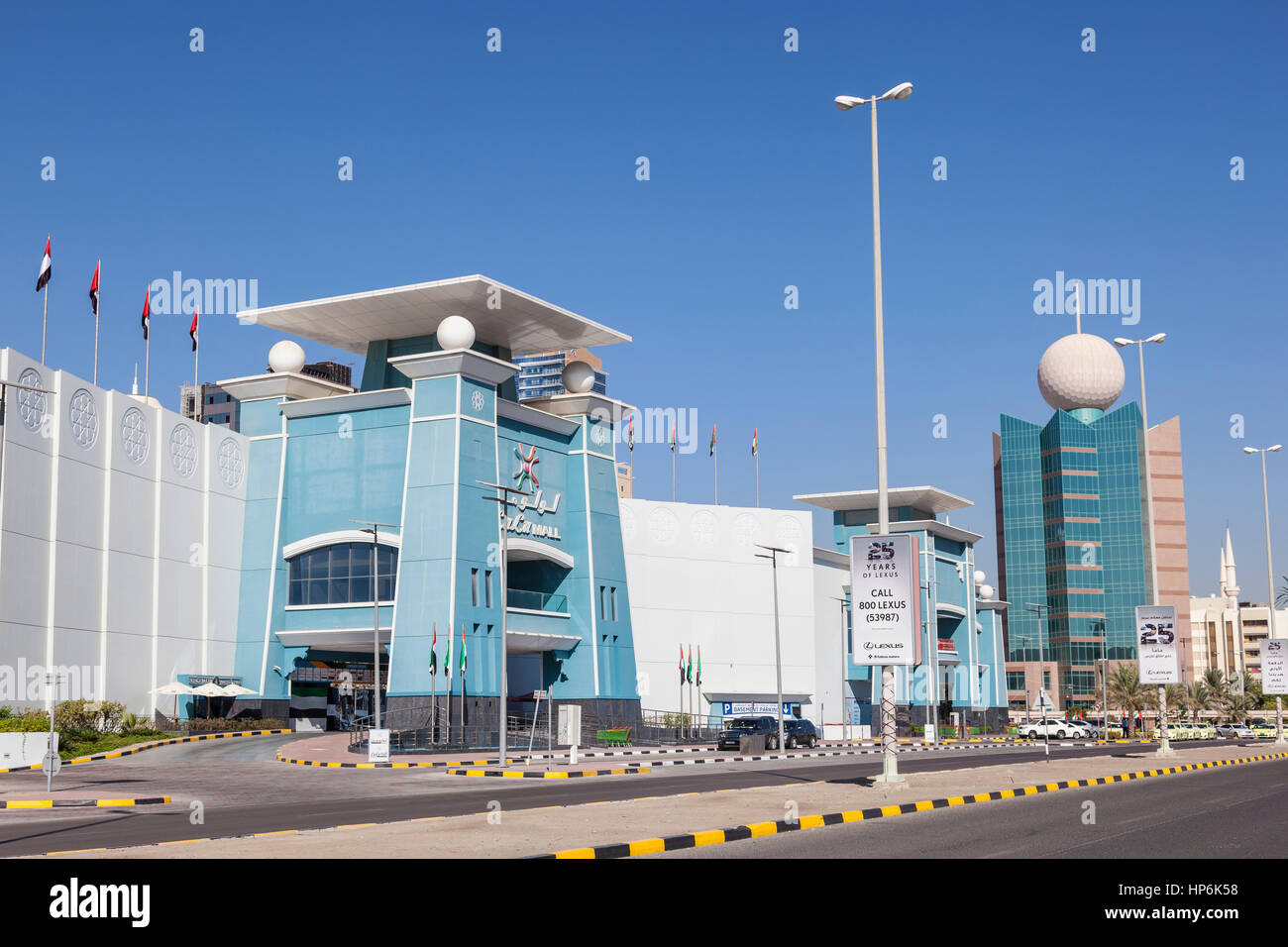 Lulu mall hi-res stock photography and images - Alamy