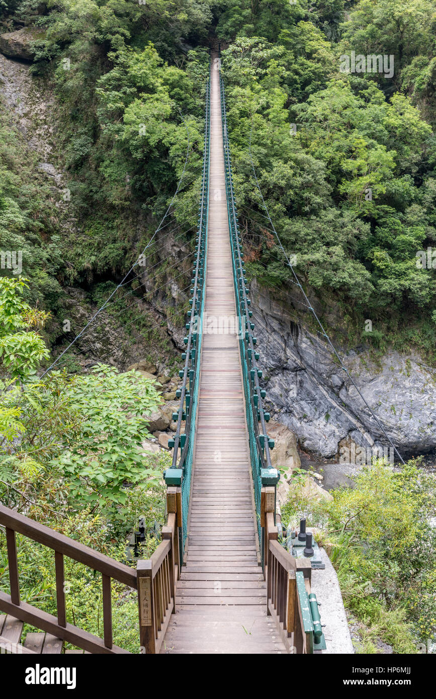 Asia taiwan view suspension bridge hi-res stock photography and images ...