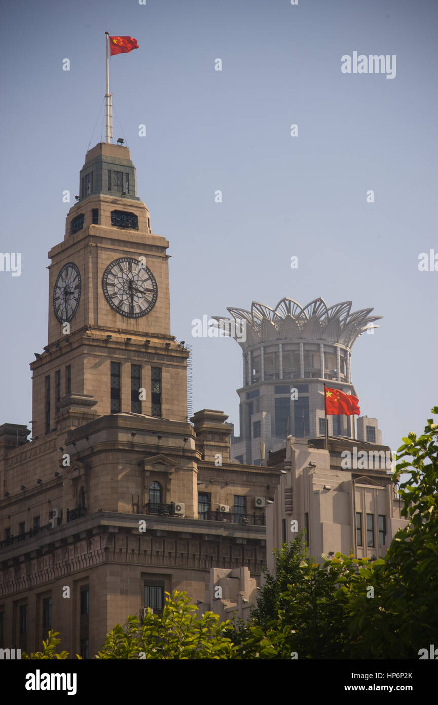 Shanghai Bund view in beautiful China Stock Photo - Alamy
