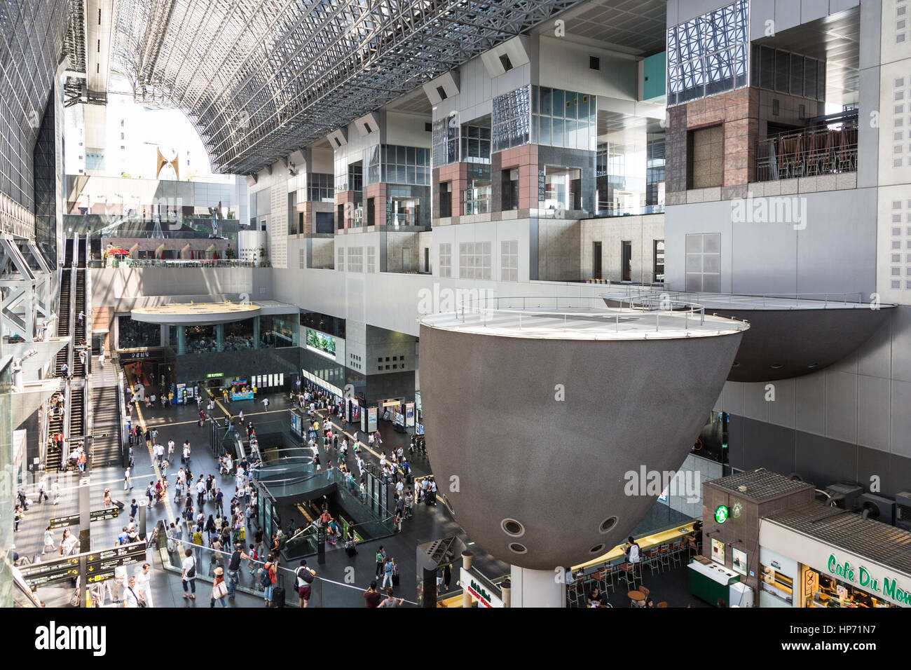 Modern japanese architecture hi-res stock photography and images - Alamy