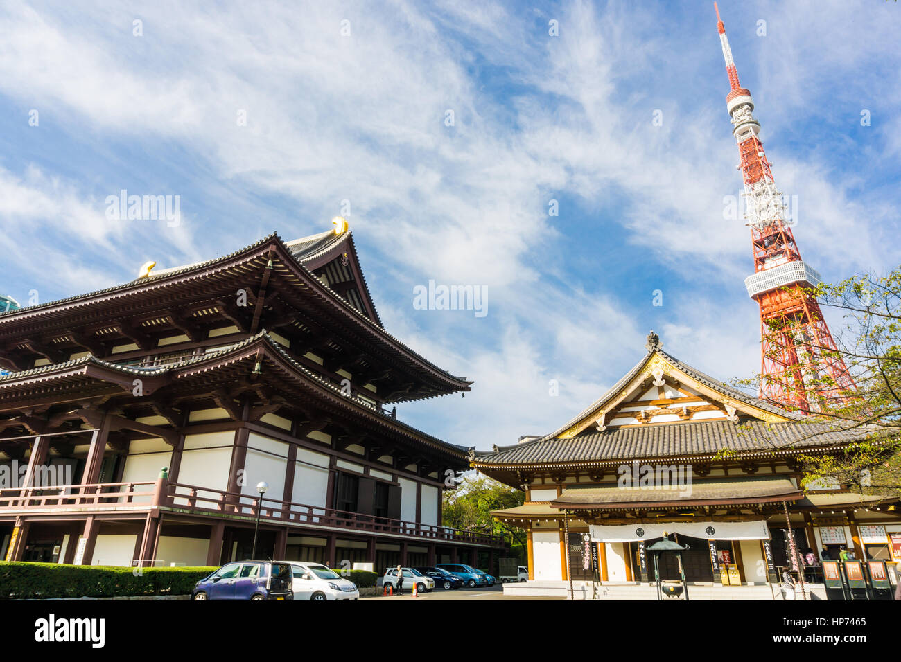 View of Zojo ji Temple and tokyo Tower Blue sky, Tokyo, Japan Stock ...