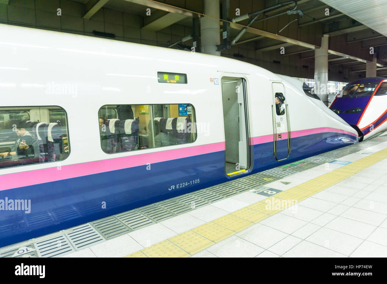 UTSUNOMIYA, JAPAN - 22 OCTOBER, 2016: E2 Series Shinkansen Train ...