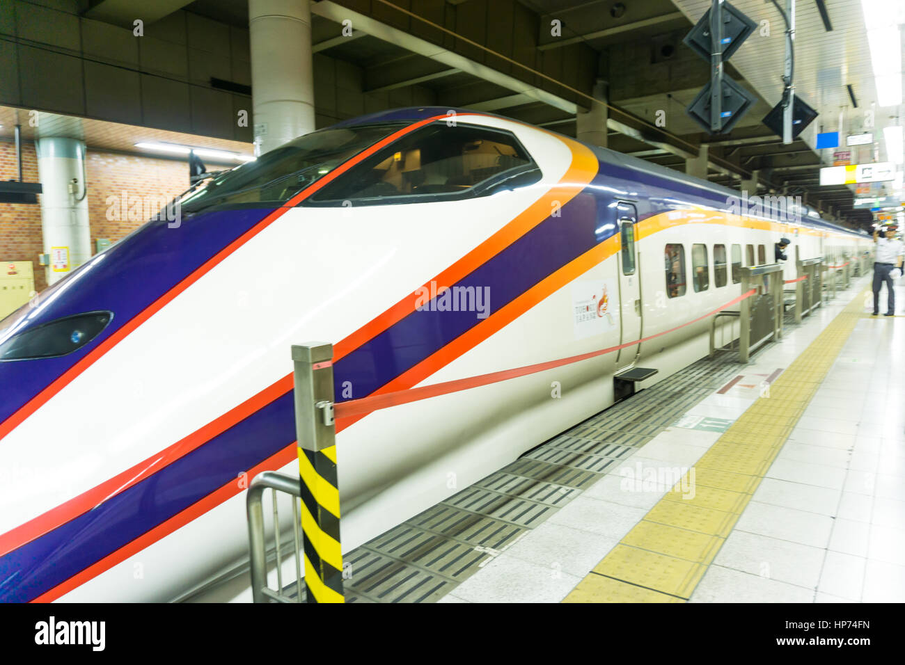 UTSUNOMIYA, JAPAN - 22 OCTOBER, 2016: E2 Series Shinkansen Train ...