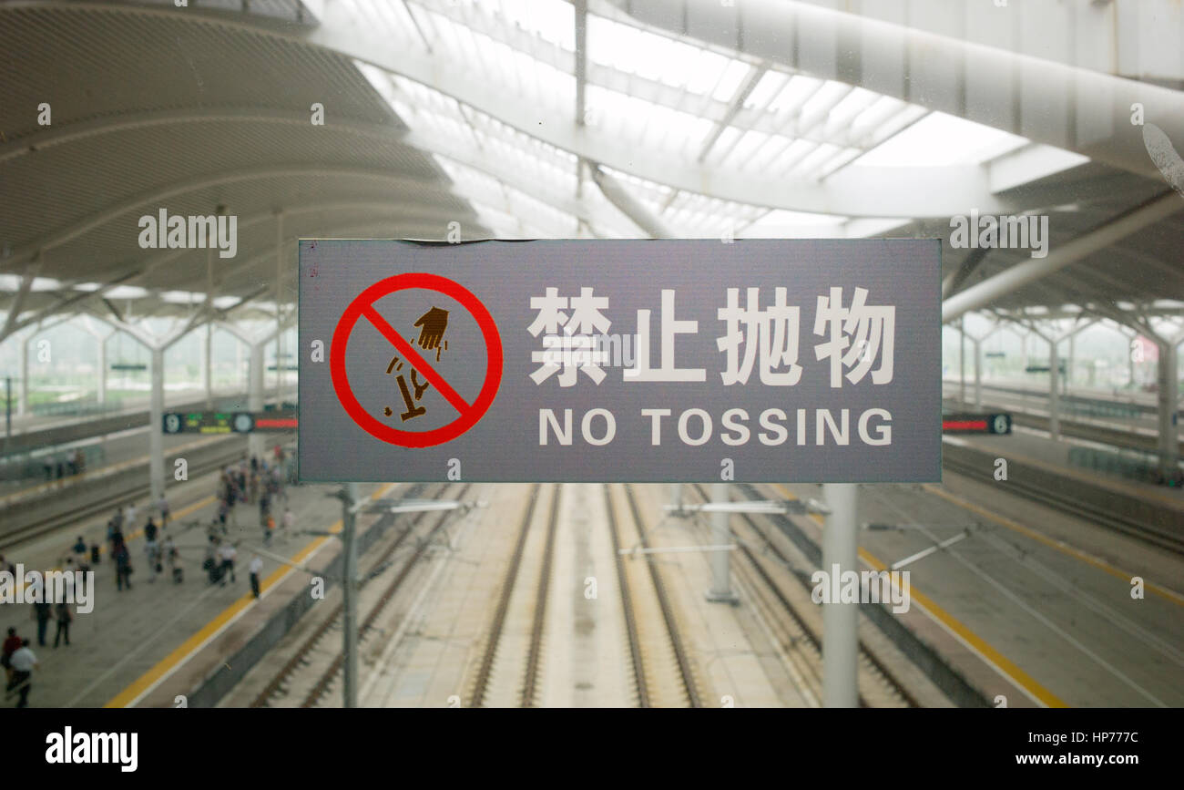 Prohibition Signs High Resolution Stock Photography and Images - Alamy