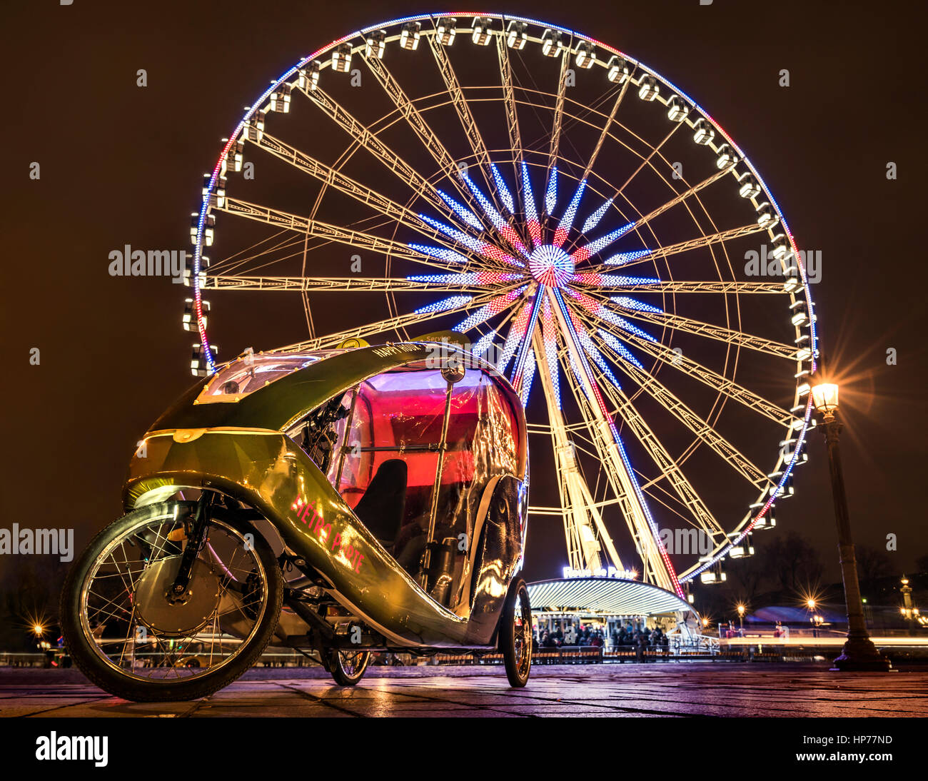 Joy tower hi-res stock photography and images - Alamy